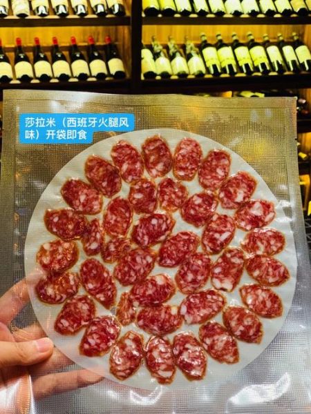 火腿火腿西班牙完整版哪里看_火腿火腿西班牙完整版剧情解析-第2张图片-山城妙识