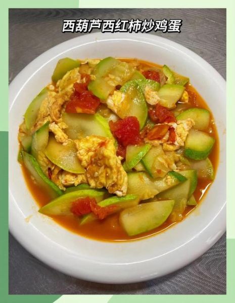 西葫芦炒鸡蛋热量高吗_西葫芦炒鸡蛋营养价值-第3张图片-山城妙识 西葫芦炒鸡蛋热量高吗_西葫芦炒鸡蛋营养价值-第3张图片-山城妙识