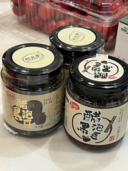 吃醋泡黄豆一年有什么好处_长期吃醋泡黄豆的真实效果-第1张图片-山城妙识