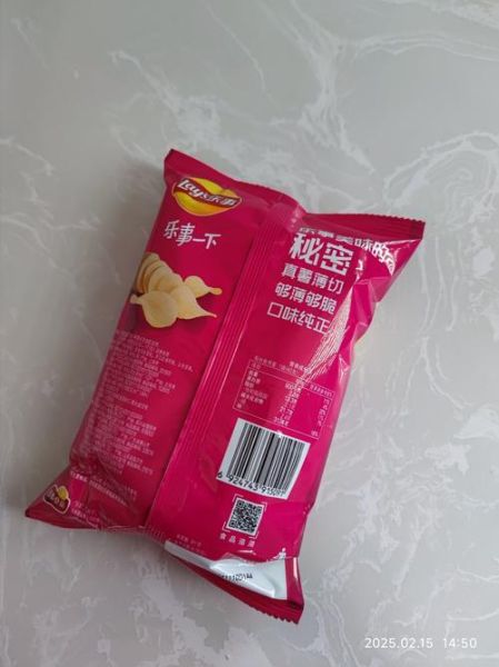 乐事薯片哪个口味好吃_最受欢迎口味排行榜-第3张图片-山城妙识