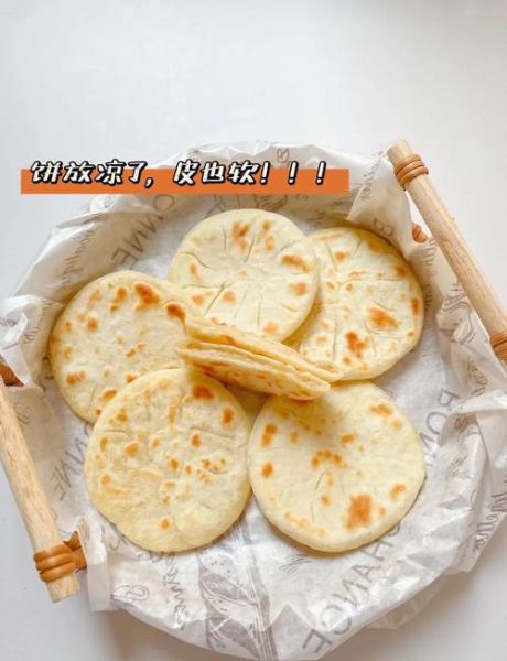 烫面糖饼怎么做_烫面糖饼的家常做法-第1张图片-山城妙识