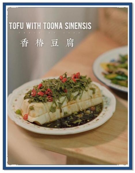 香椿芽拌豆腐怎么做_香椿芽拌豆腐营养价值-第3张图片-山城妙识 香椿芽拌豆腐怎么做_香椿芽拌豆腐营养价值-第3张图片-山城妙识