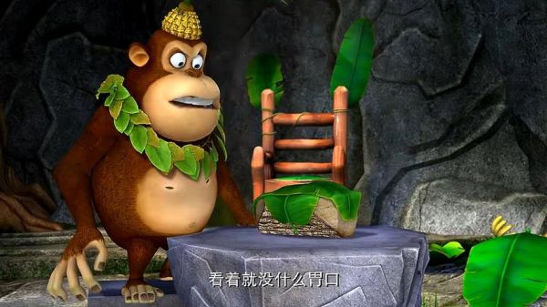 爱心盒饭怎么搭配_熊出没主题便当做法-第2张图片-山城妙识