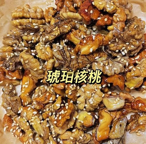 油炸核桃仁怎么做_油炸核桃仁的做法视频教程-第1张图片-山城妙识