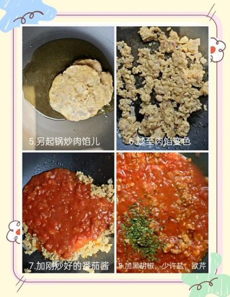 意面通心粉怎么煮_通心粉煮多久才弹牙-第3张图片-山城妙识