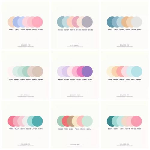 马卡龙颜色有哪些_马卡龙配色怎么搭-第1张图片-山城妙识