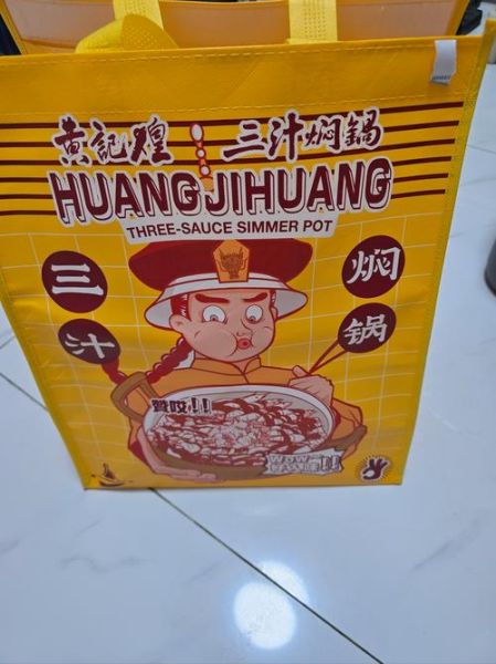 炅爸爸三汁焖锅加盟费多少_加盟条件是什么-第1张图片-山城妙识