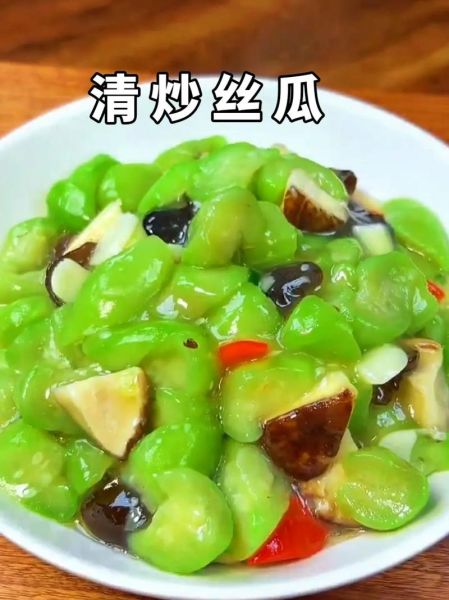 正宗炒丝瓜怎么做_丝瓜怎么炒才翠绿不出水-第1张图片-山城妙识
