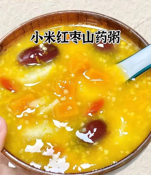 小米山药粥的做法_小米山药粥怎么做好吃-第2张图片-山城妙识 小米山药粥的做法_小米山药粥怎么做好吃-第2张图片-山城妙识