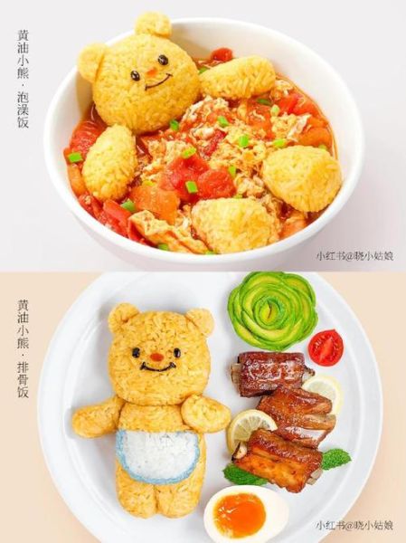 可爱便当怎么做_便当造型技巧-第1张图片-山城妙识