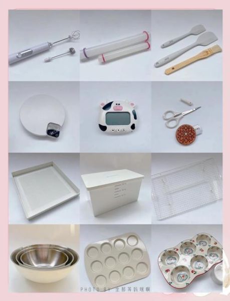 做蛋糕需要什么材料_家庭烘焙必备清单-第1张图片-山城妙识
