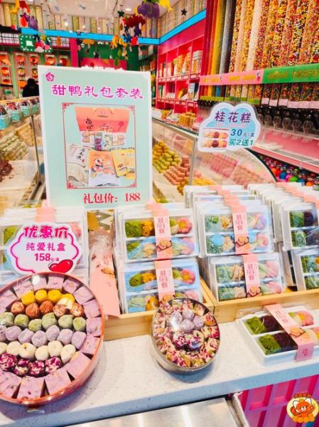 南京特产有哪些可以带走的零食_南京值得买的伴手礼零食-第1张图片-山城妙识