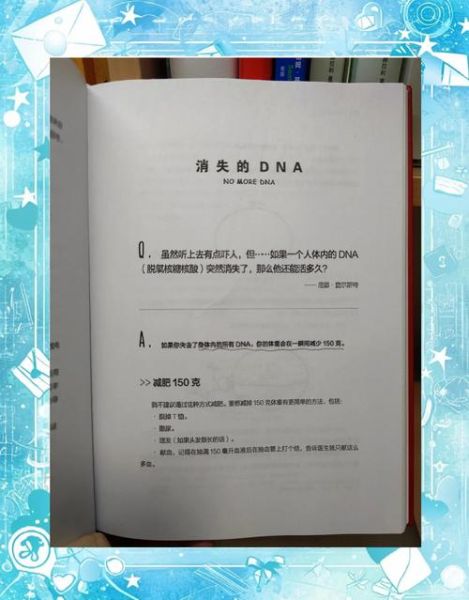 What_is_the_origin_of_Fotiaoqiang_Why_is_it_called_Buddha_Jumps_Over_the_Wall-第1张图片-山城妙识