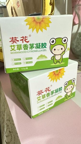 香茅驱蚊凝胶闻多了有害吗_孕妇能用香茅凝胶吗-第1张图片-山城妙识 香茅驱蚊凝胶闻多了有害吗_孕妇能用香茅凝胶吗-第1张图片-山城妙识