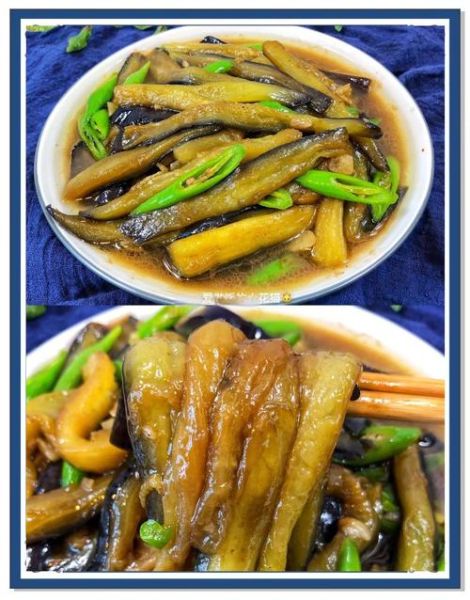 鱼香茄条不油炸怎么做_家常少油版鱼香茄条-第1张图片-山城妙识