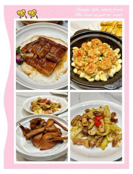 广东菜有哪些经典菜式_如何在家复刻广府味道-第1张图片-山城妙识