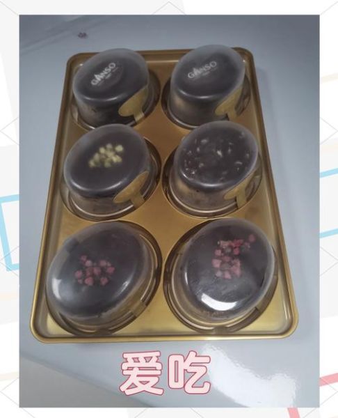 元祖冰淇淋月饼多少钱一盒_元祖雪月饼价格表2024-第1张图片-山城妙识