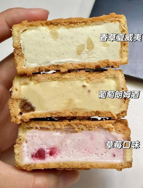 元祖冰淇淋月饼多少钱一盒_元祖雪月饼价格表2024-第3张图片-山城妙识