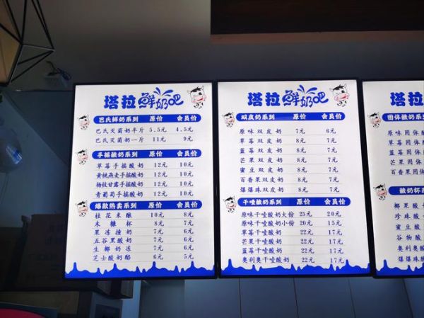 必胜客酥皮奶油蛤蜊汤多少钱_酥皮奶油蛤蜊汤价格表-第3张图片-山城妙识