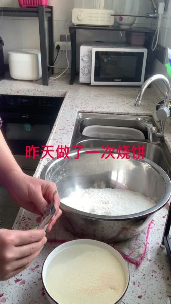 烧饼修改器官网下载最新版_烧饼修改器怎么用-第3张图片-山城妙识