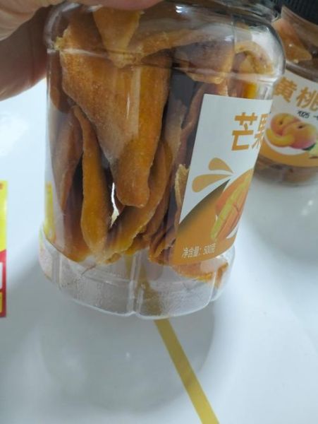 黄桃干怎么做_黄桃干热量高吗-第2张图片-山城妙识