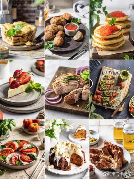 美食照片高清怎么拍_如何让食物看起来更诱人-第3张图片-山城妙识