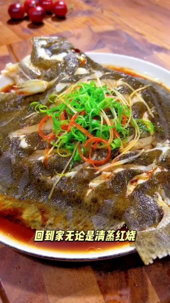 多宝鱼怎么去皮_多宝鱼去皮图解步骤-第2张图片-山城妙识 多宝鱼怎么去皮_多宝鱼去皮图解步骤-第2张图片-山城妙识