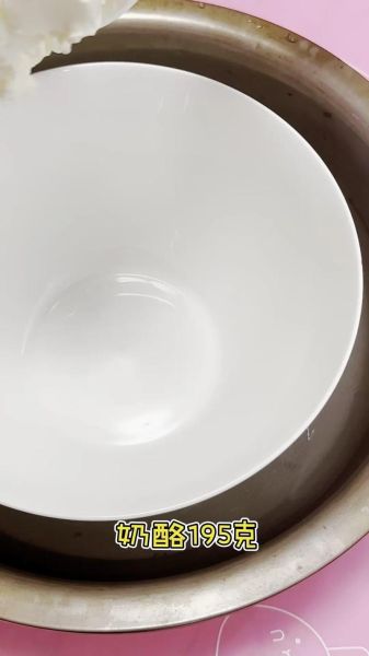 轻乳酪芝士蛋糕怎么做_轻乳酪芝士蛋糕开裂原因-第2张图片-山城妙识