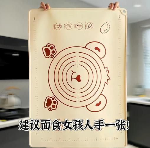 硅胶垫怎么选_做面食用多大尺寸-第2张图片-山城妙识