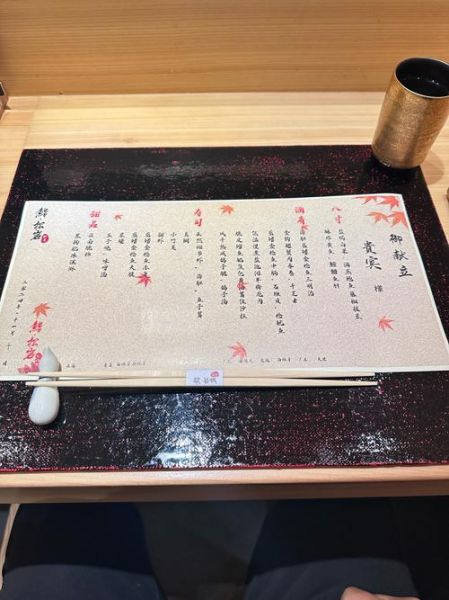 日本料理食材清单_如何准备正宗日料-第1张图片-山城妙识 日本料理食材清单_如何准备正宗日料-第1张图片-山城妙识