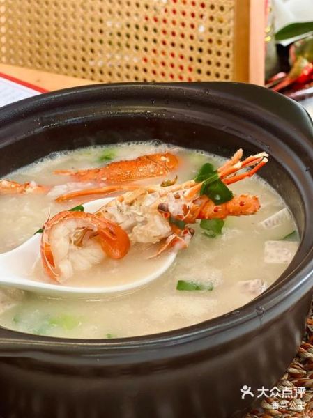 龙虾粥怎么熬才鲜_家庭做法窍门-第2张图片-山城妙识