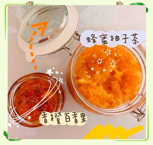 自制果酱怎么做_果酱熬多久才浓稠-第1张图片-山城妙识