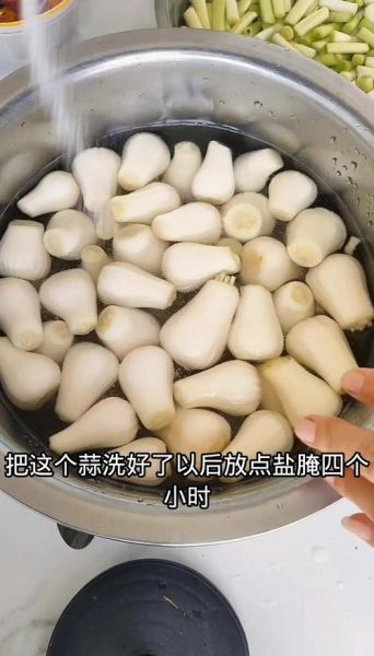 腌蒜怎么腌制_腌蒜的做法大全-第2张图片-山城妙识