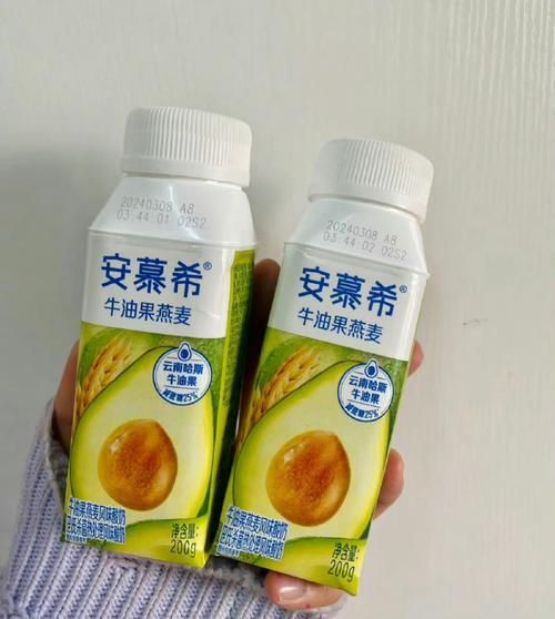 安慕希酸奶多少钱一箱_安慕希酸奶一箱价格是多少-第2张图片-山城妙识