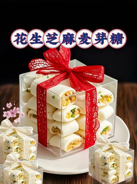 麦芽糖小吃做法大全_麦芽糖能做什么甜点-第1张图片-山城妙识