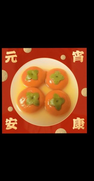 五彩汤圆的寓意是什么_五彩汤圆象征什么-第1张图片-山城妙识