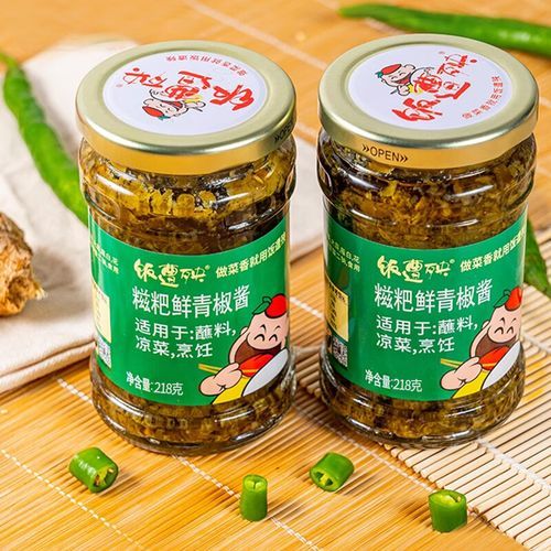 糍粑青辣椒怎么做_正宗做法大全-第2张图片-山城妙识