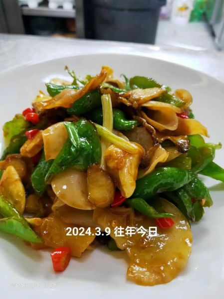 辣椒炒鲍鱼怎么做_辣椒炒鲍鱼的家常做法-第1张图片-山城妙识