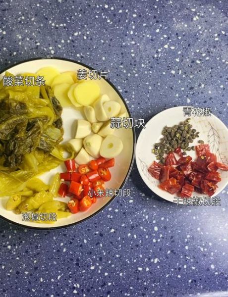 酸菜鱼是哪里的名菜_酸菜鱼起源于哪里-第1张图片-山城妙识