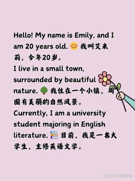 what_is_fuqi_feipian_english_name-第2张图片-山城妙识