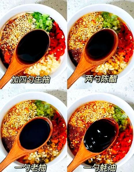 凉拌藕片怎么做最好吃_藕片焯水几分钟口感脆-第2张图片-山城妙识