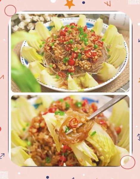 粉丝娃娃菜怎么做_粉丝娃娃菜的家常做法-第3张图片-山城妙识