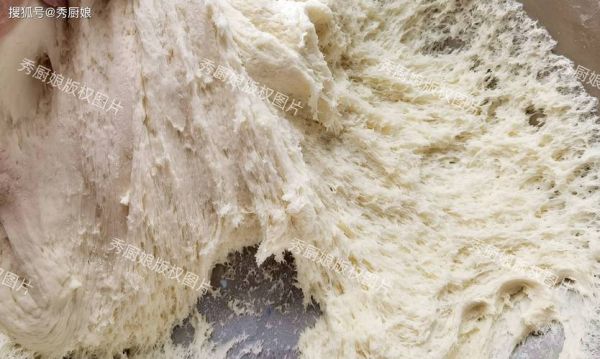 用酵母蒸馒头怎么发面_蒸馒头全过程-第1张图片-山城妙识