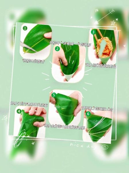 包粽子手势图解_新手包粽子手法慢动作-第3张图片-山城妙识