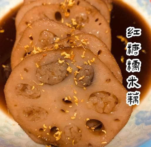 糯米藕怎么做_家常糯米藕做法大全-第1张图片-山城妙识