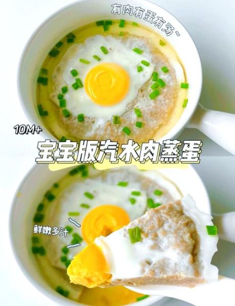 汽水肉怎么做_汽水肉蒸多久才嫩-第2张图片-山城妙识