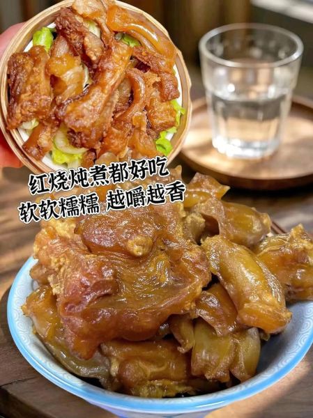 生牛蹄筋怎么做好吃_生牛蹄筋的家常做法-第3张图片-山城妙识