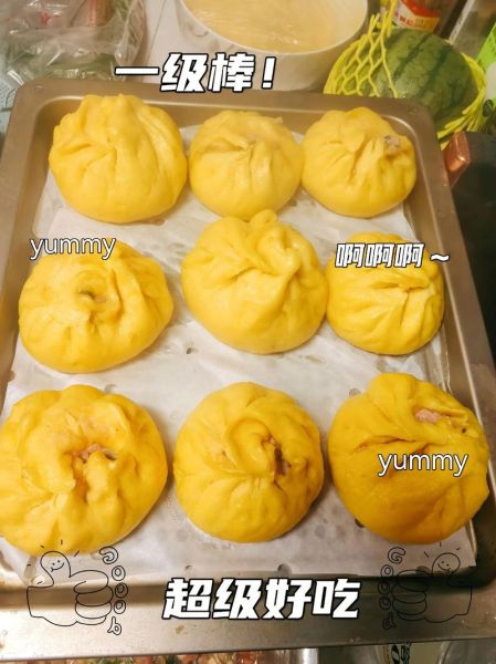 南瓜馒头怎么做_家庭简易做法-第3张图片-山城妙识 南瓜馒头怎么做_家庭简易做法-第3张图片-山城妙识
