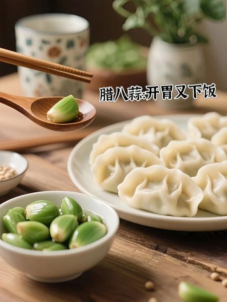 腊八蒜用白醋泡可以吗_腊八蒜用白醋还是米醋-第3张图片-山城妙识