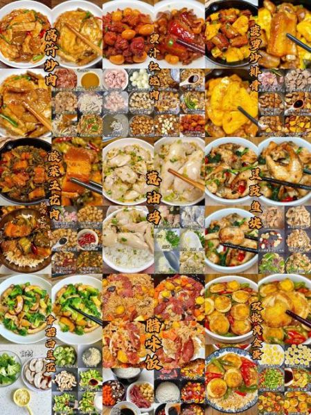 创意粤菜菜谱大全_有哪些做法-第1张图片-山城妙识